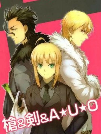 Fate/zero：槍&劍&AUO 全网最新最全章节 手机在线看漫画 | W漫画